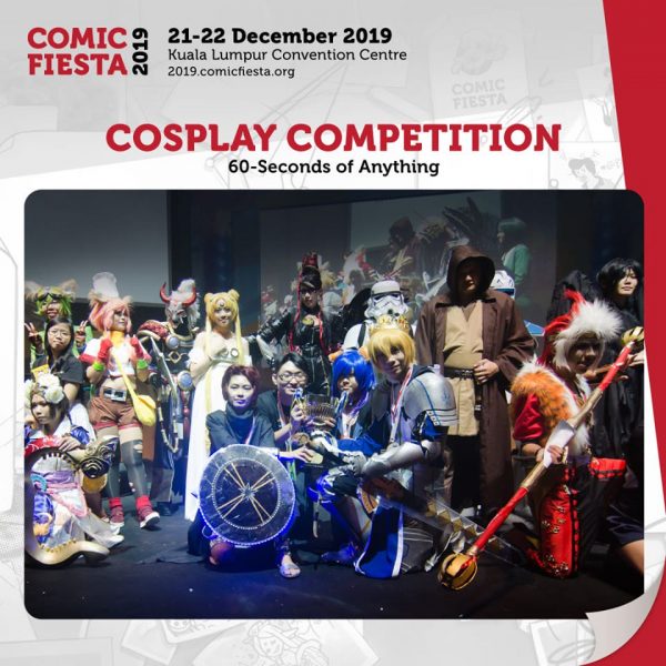 Here’s What To Expect From Comic Fiesta 2019 – Kakuchopurei