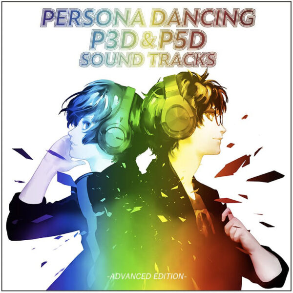 Persona 3 Music & Other Persona Soundtracks Added To Streaming Services ...