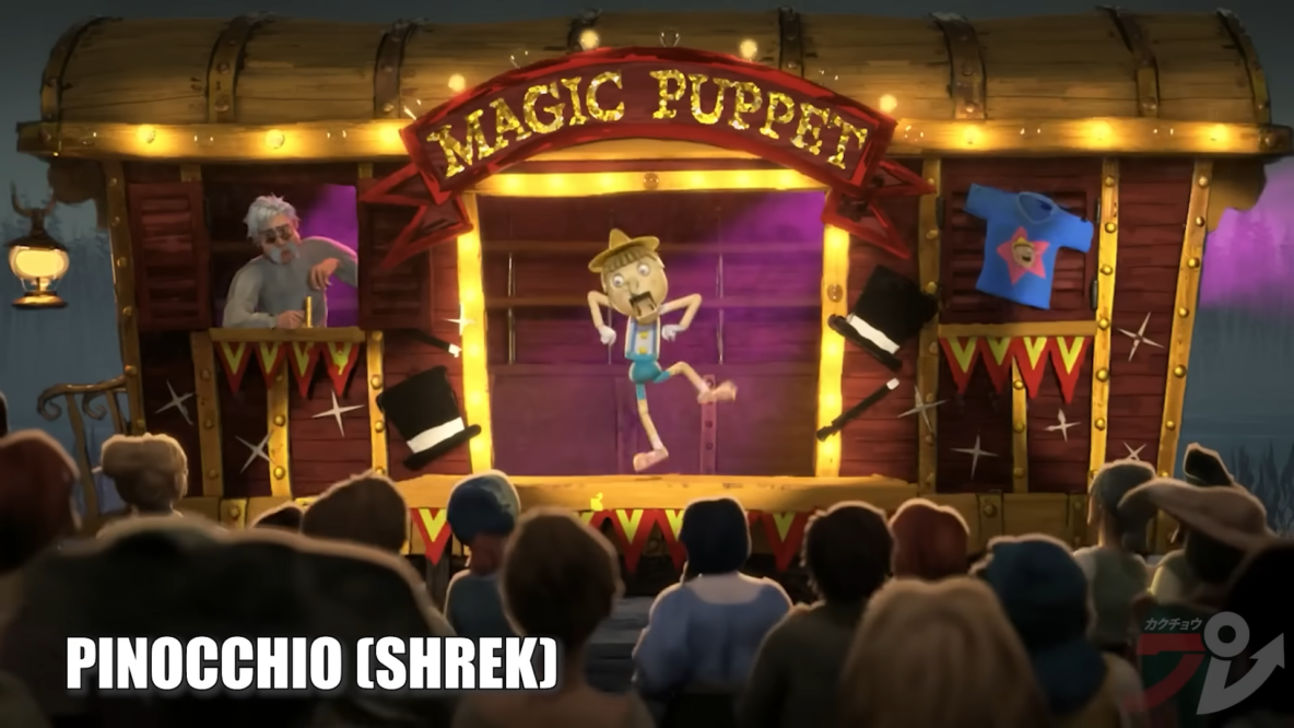 Puss In Boots: The Last Wish – All The Shrek Cameos – Kakuchopurei