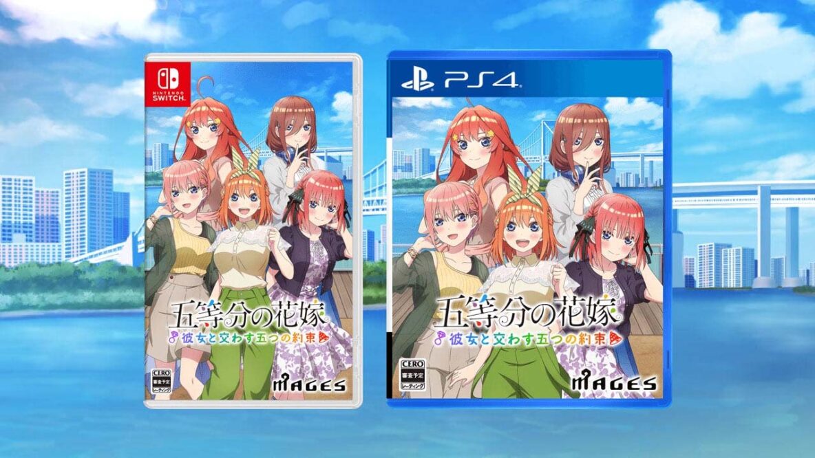 The Quintessential Quintuplets Visual Novel Coming To Switch & PS4 This ...