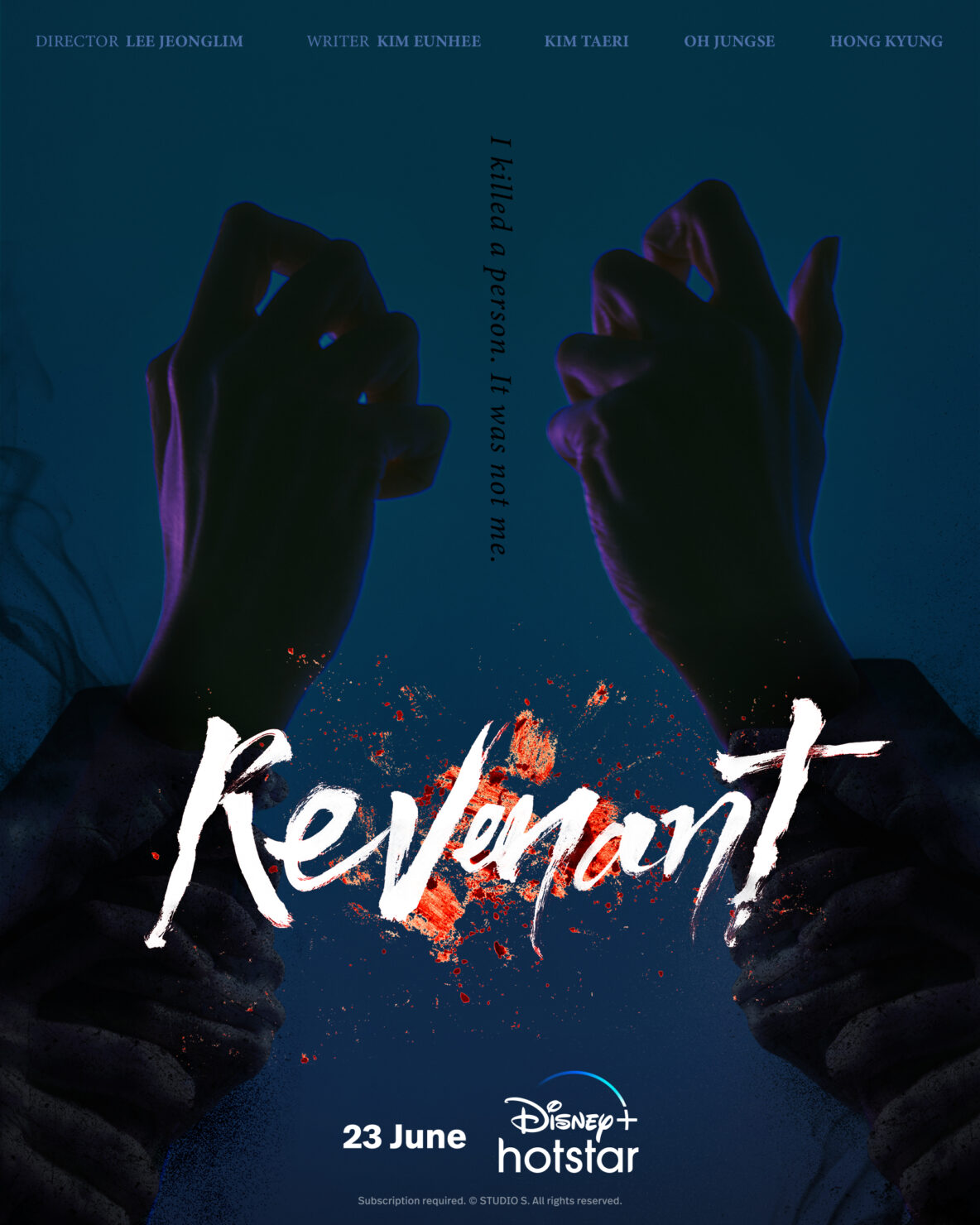 Korean Occult Mystery Thriller Revenant Premieres On Disney+ Hotstar ...