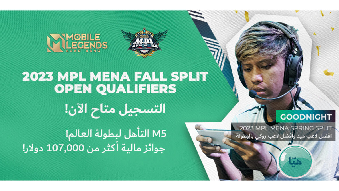 2023 MLBB Professional League MENA Fall Split Announced – Kakuchopurei