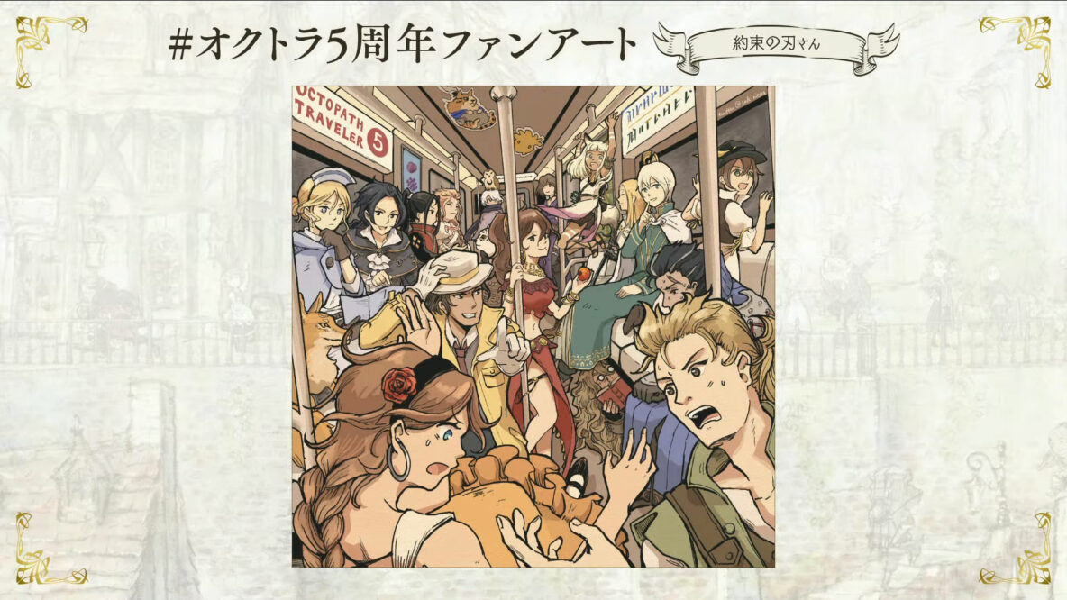 Here Is Japan’s Top Three Octopath Traveler Moments – Kakuchopurei