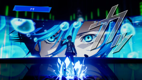 Persona 3 Reload Launches In February 2024, Different Editions Detailed ...