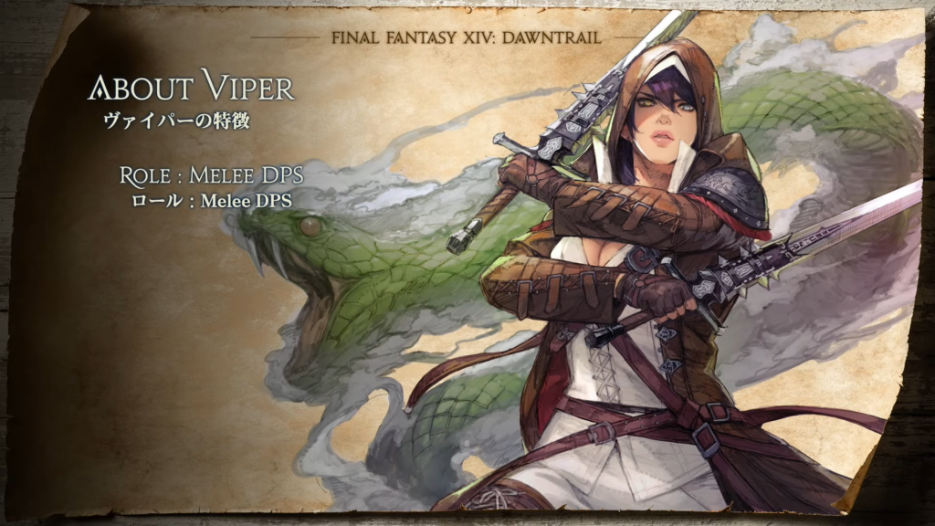 Final Fantasy XIV’s Newest Class Is The Dual Swords-Wielding Viper ...
