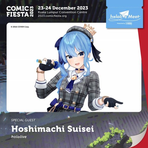 Updated Comic Fiesta 2023 What You Need To Know Kakuchopurei