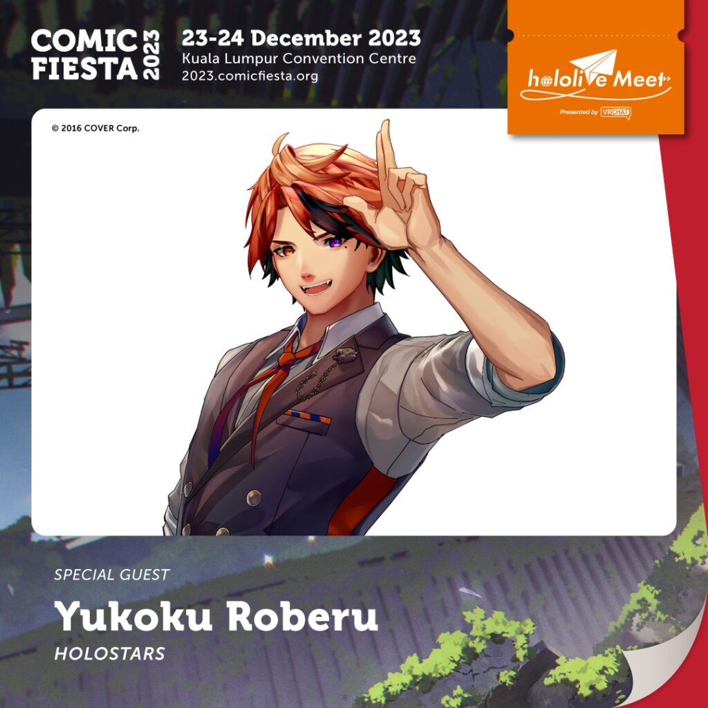 Updated Comic Fiesta 2023 What You Need To Know Kakuchopurei