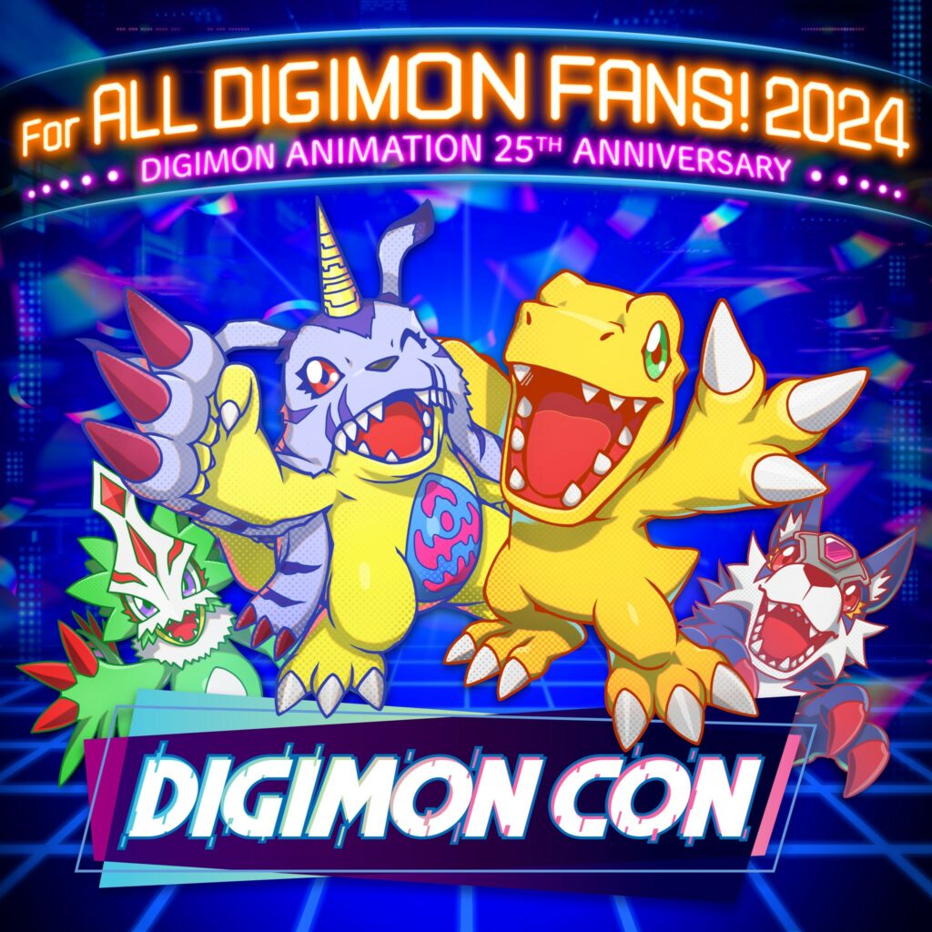 Digimon Con 2024 Official Livestream Announced; Celebrates 25th ...
