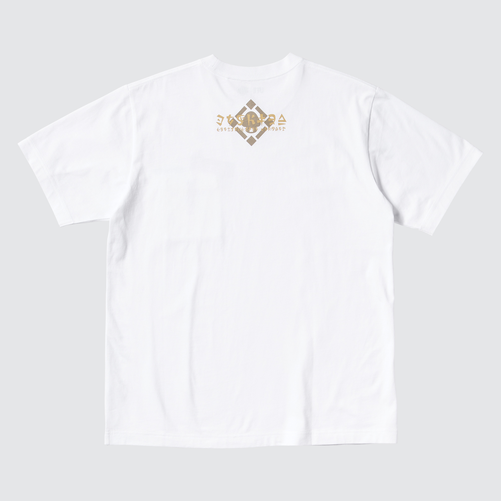 UNIQLO The Legend Of Zelda Tears Of The Kingdom Collection Launches In ...