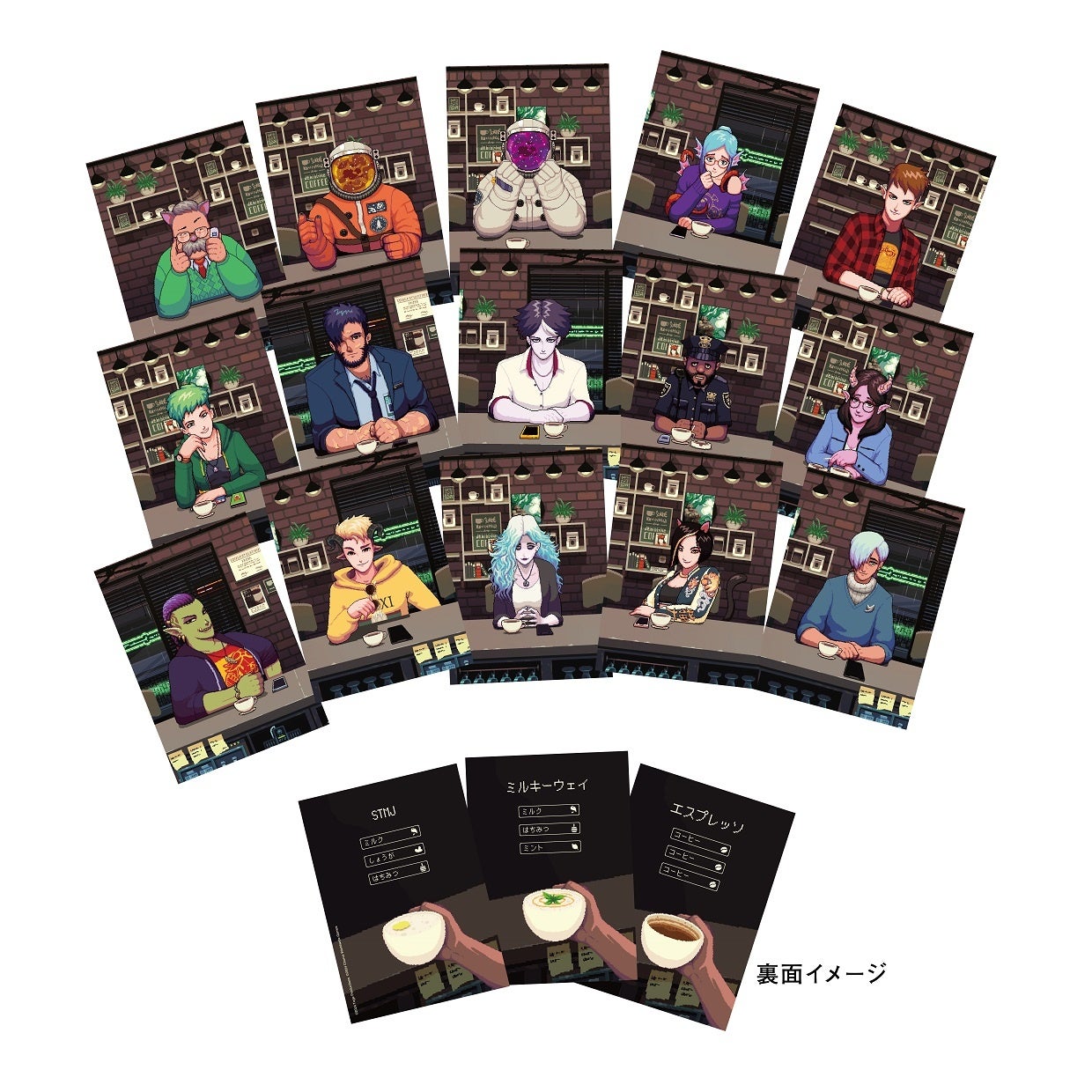 A Coffee Talk Cafe Is Opening In Shibuya Next Month