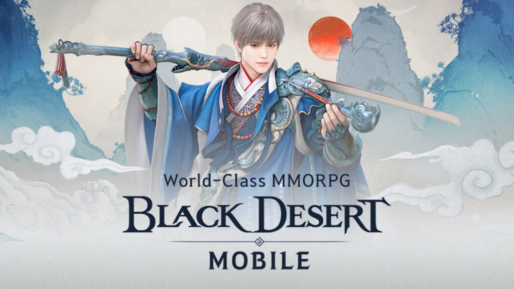 Black Desert Mobile 2024 Heidel Ball Update Adds New Class Dusa ...