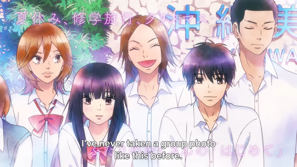 Kimi ni Todoke Season 3 Announced with New Trailer & Release Window ...