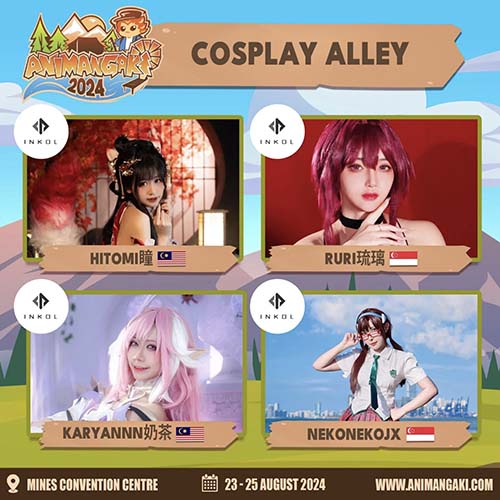 AniManGaki 2024: What You Need To Know | Kakuchopurei