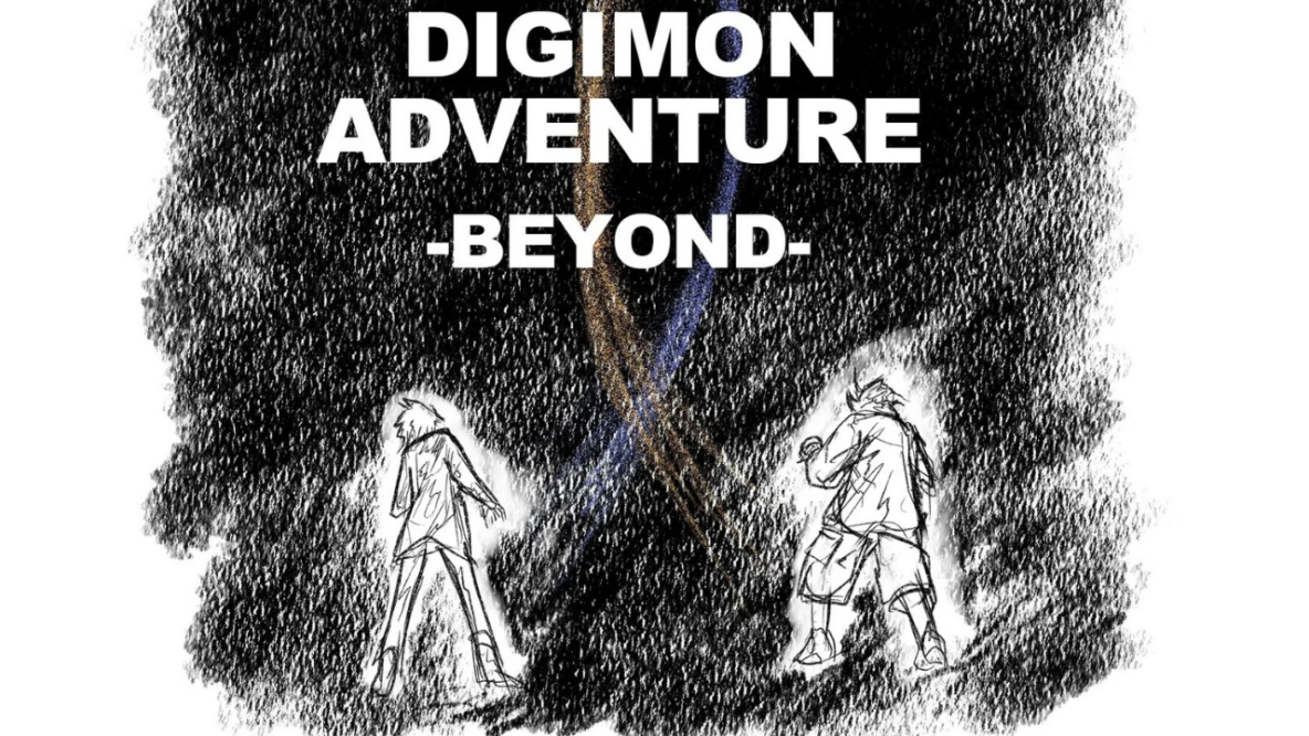 Digimon Adventure Anime to Release Special 25th Anniversary Music Video ...